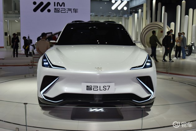 2021上海车展实拍 中大型豪华纯电SUV智己LS7概念车_易车