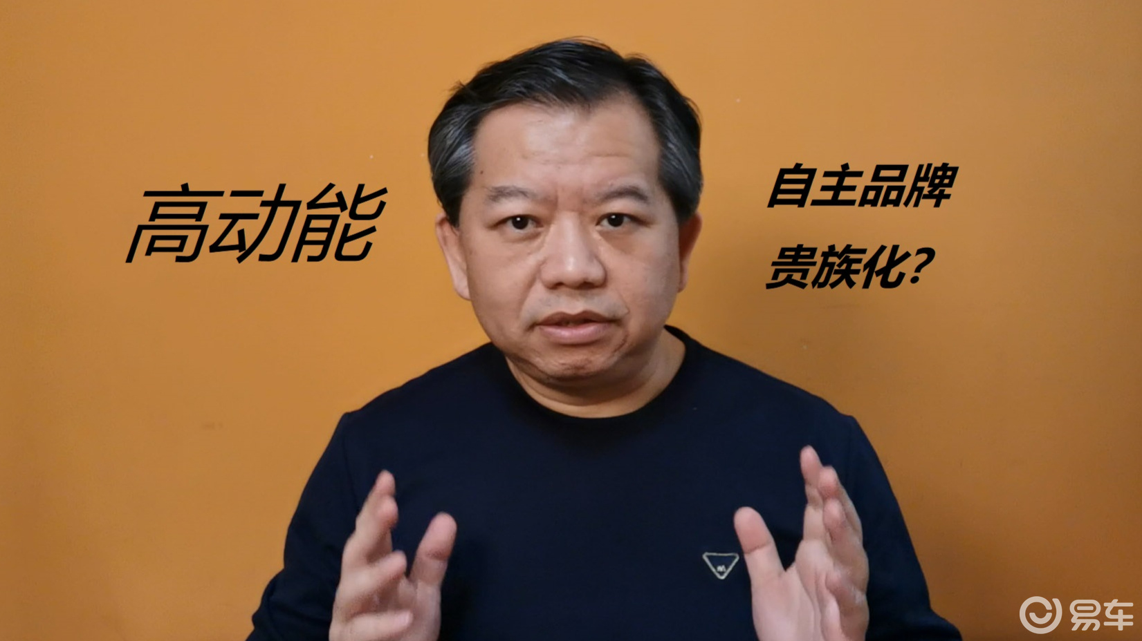 【红旗LS7视频】红旗LS7试驾视频_红旗LS7视频评测-易车