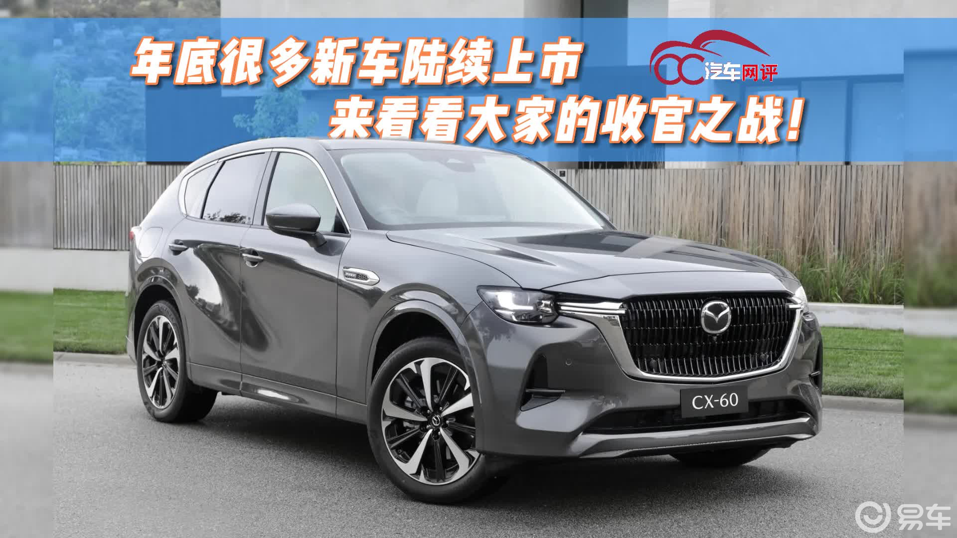 【Innova】Innova报价,Innova图片_易车