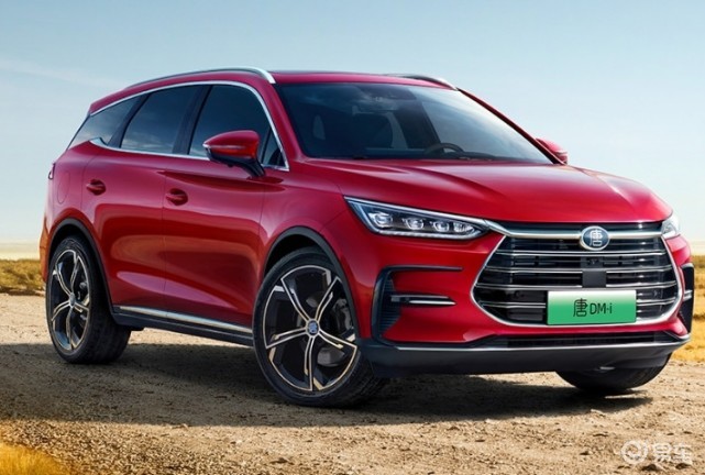 30万级别新能源车型的不二之选，唐 EV.dmi.dmp_易车