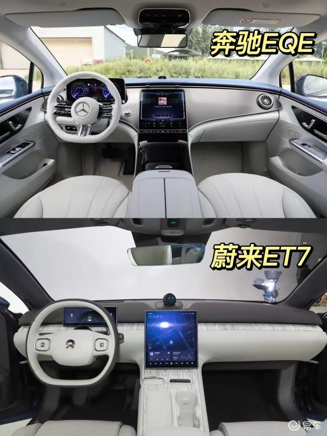 奔驰EQE对比蔚来ET7，销量断崖式差距，那产品力呢？_易车