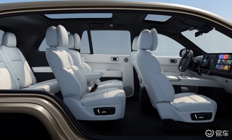 理想L9三大件：彩电、冰箱、大沙发！_易车