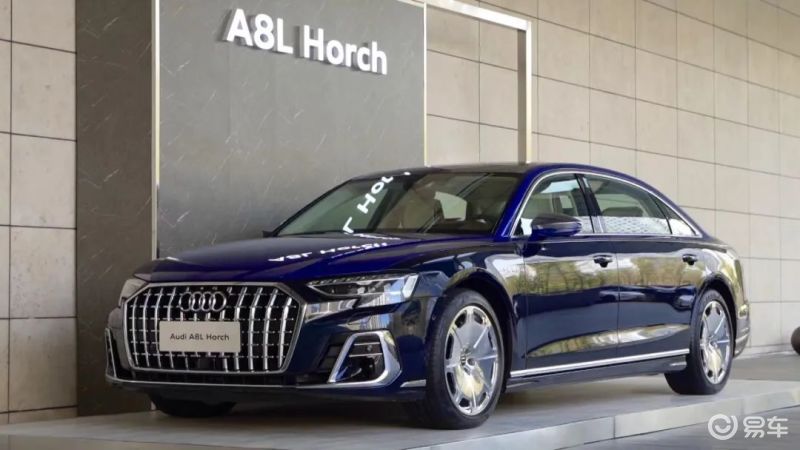 全新奥迪A8L Horch创始人版能否撼动迈巴赫的地位？_易车