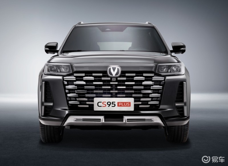长安 CS95 PLUS上市，最低售价17.59万元_易车
