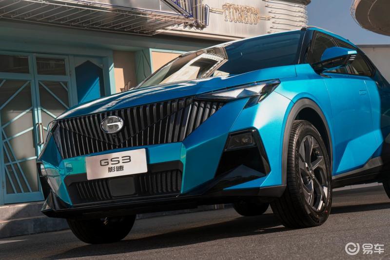 8.8万元起，广汽传祺GS3影速开始预售_易车