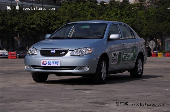 比亚迪F3DM低碳版正式上市 售价16.98万元_汽车产经网