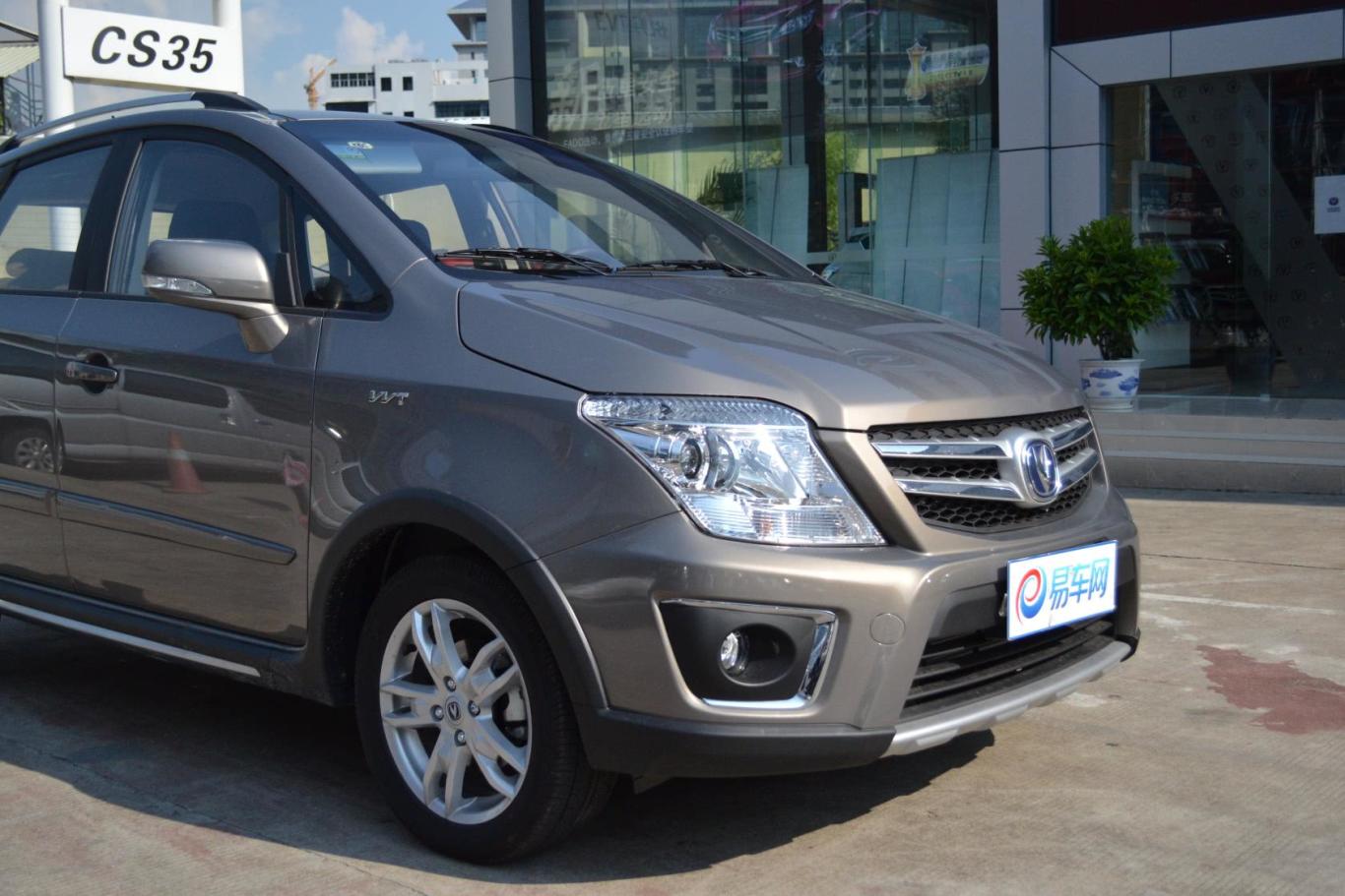 【长安CX201.4L 手动 运动版 国IV车头局部图片-汽车图片大全】-易车