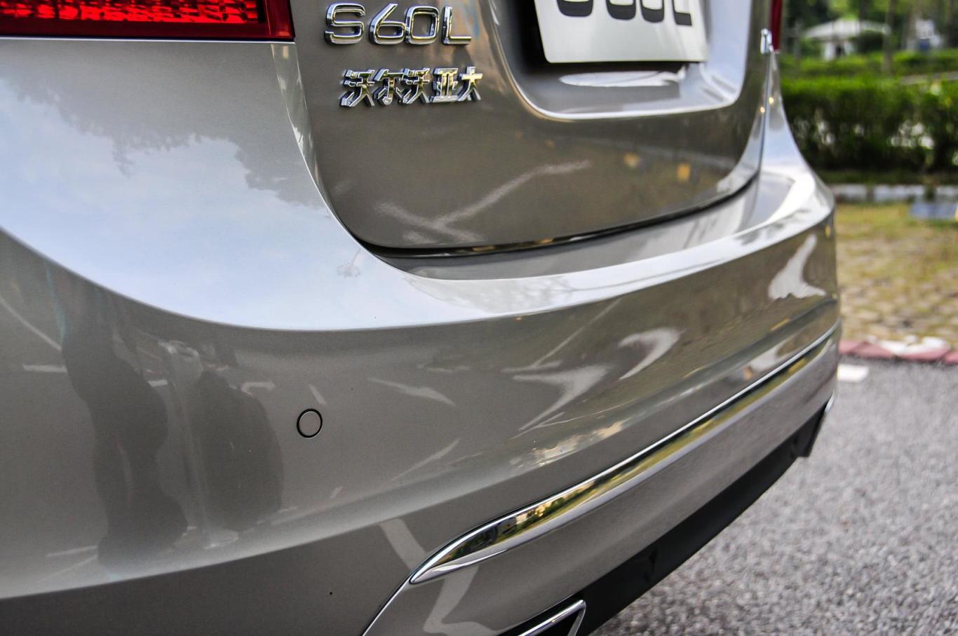 【沃尔沃S602.0T 手自一体 T5 智驭版外观图片-汽车图片大全】-易车