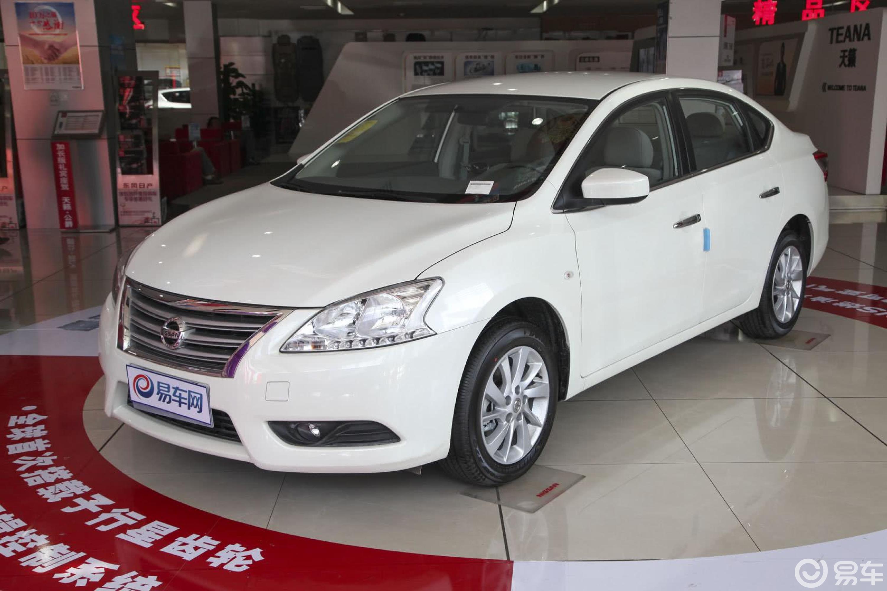 【轩逸1.6L 自动 XE 舒适版侧前45度车头向左水平图片-汽车图片大全】-易车