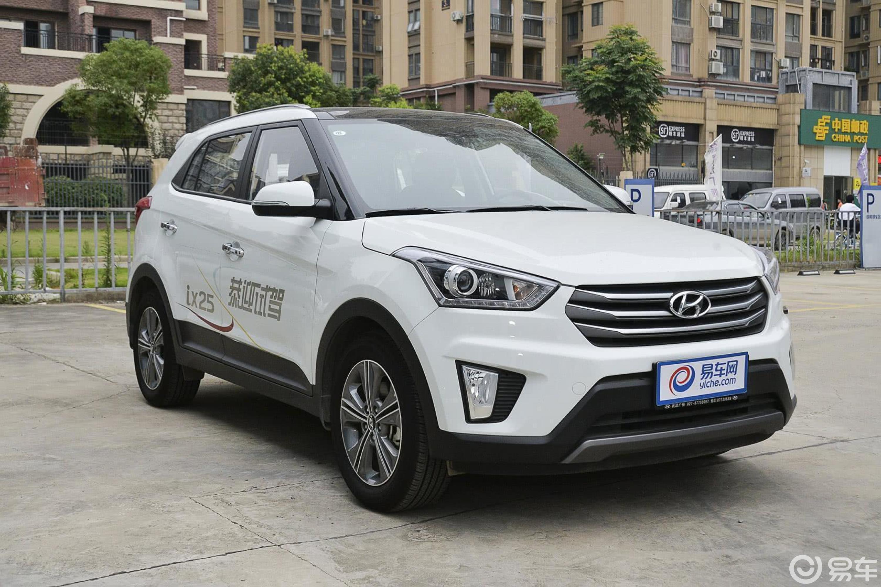 【现代ix252.0L DLX AT 自动四驱尊贵型侧前45度车头向右水平图片-汽车图片大全】-易车