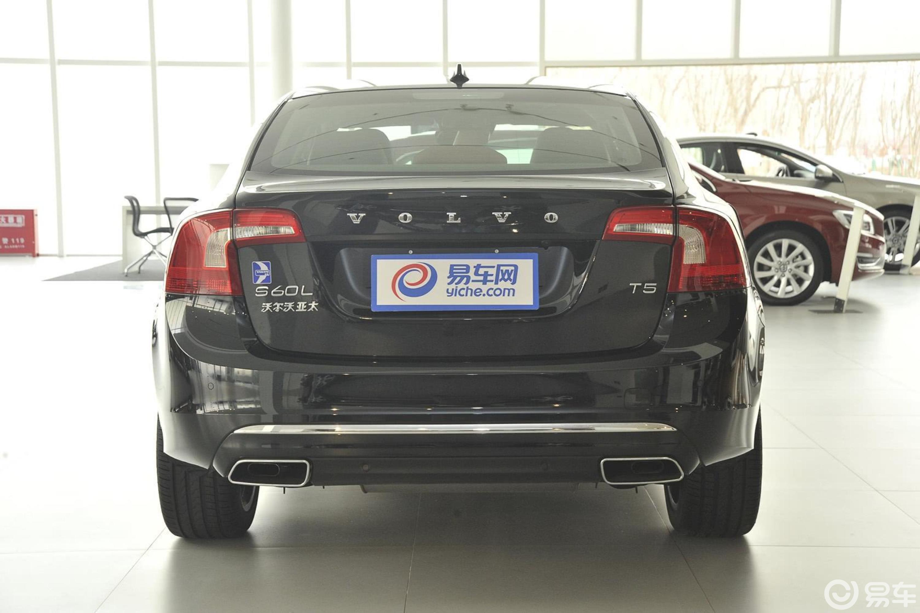 【沃尔沃S602.0T 手自一体 T5 智越版正后水平图片-汽车图片大全】-易车