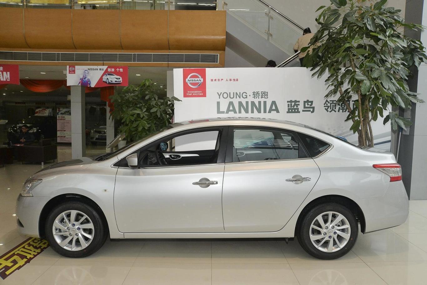 【轩逸1.6L CVT XV 尊享版正侧车头向左水平图片-汽车图片大全】-易车