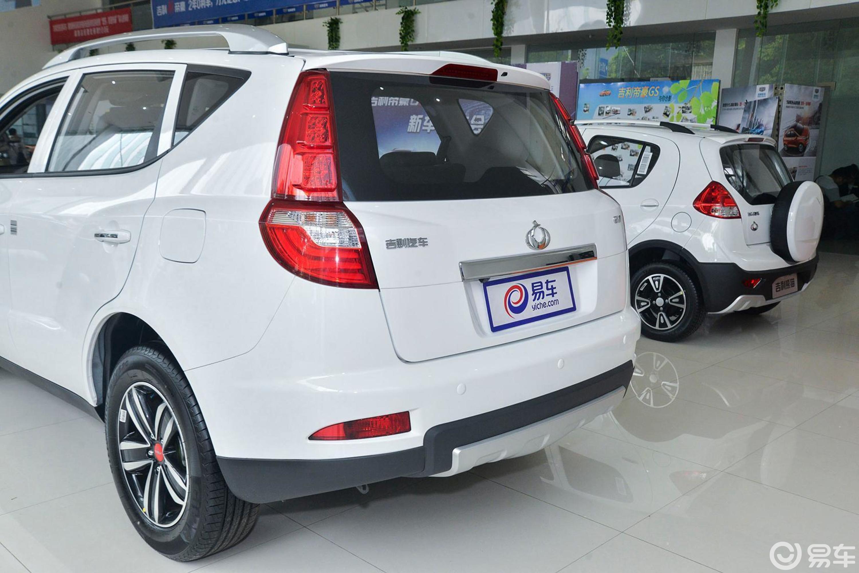 【吉利GX7运动版 2.0L 手动 精英型车尾局部图片-汽车图片大全】-易车
