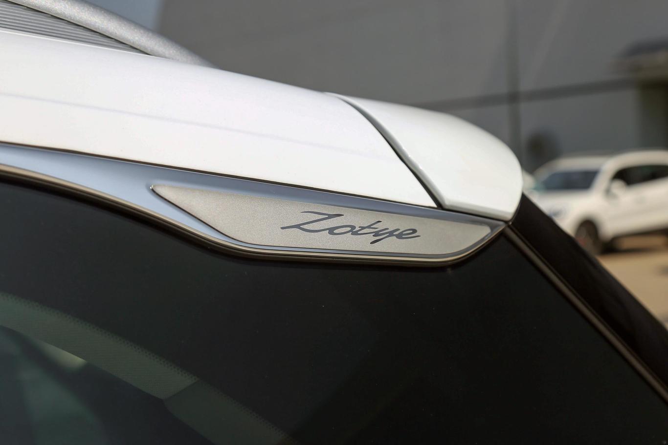 【众泰T600 Coupe1.8T 双离合 旗舰版外观图片-汽车图片大全】-易车