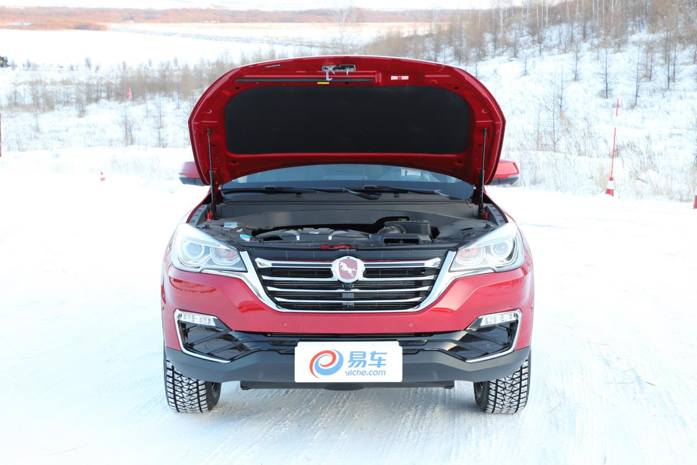 【汉腾X7X7S 2.0T 双离合 智享旗舰版 国V外观图片-汽车图片大全】-易车