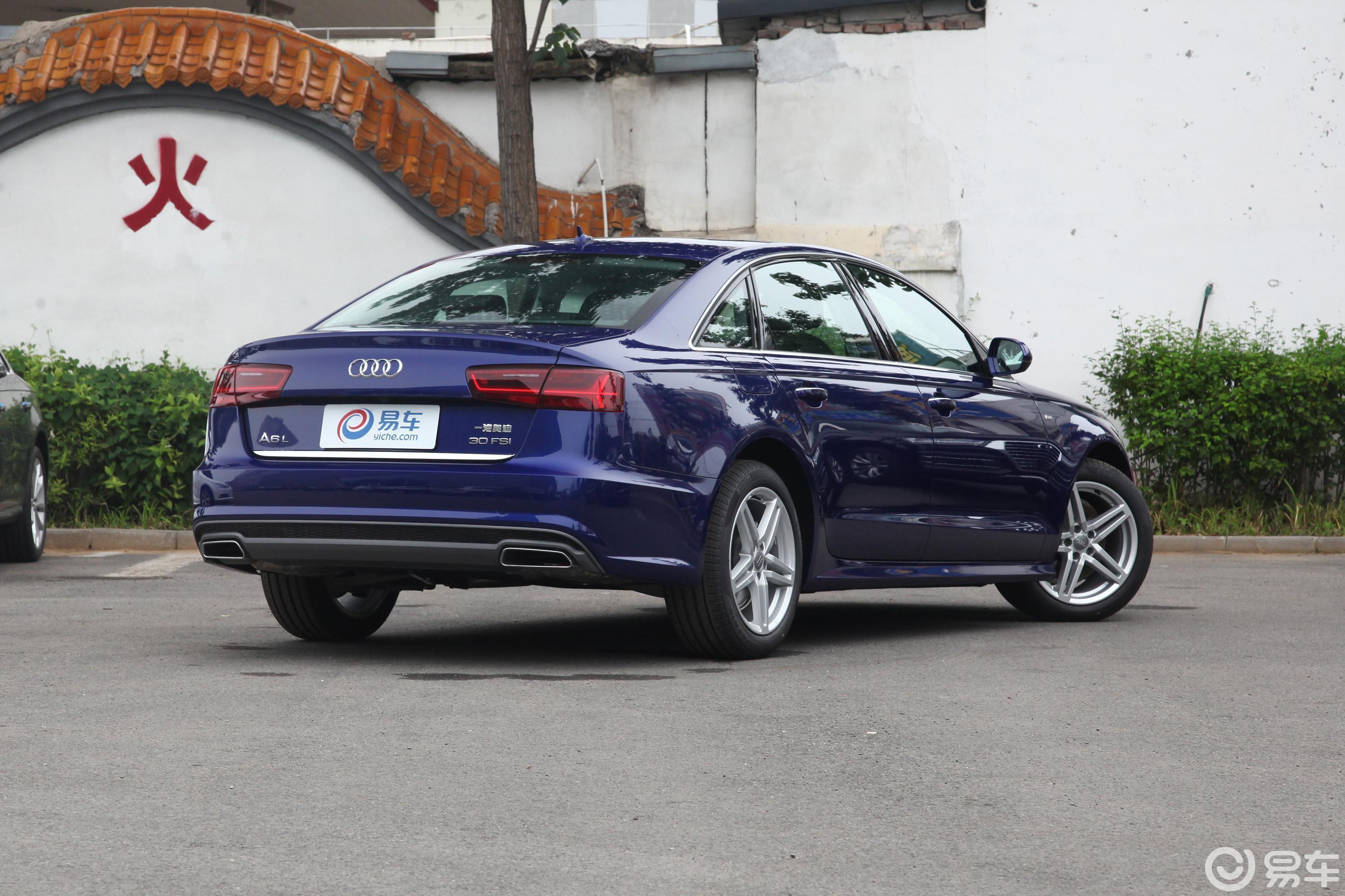 【奥迪A6L30周年纪念版 30 FSI 风尚版侧后45度车头向右水平图片-汽车图片大全】-易车