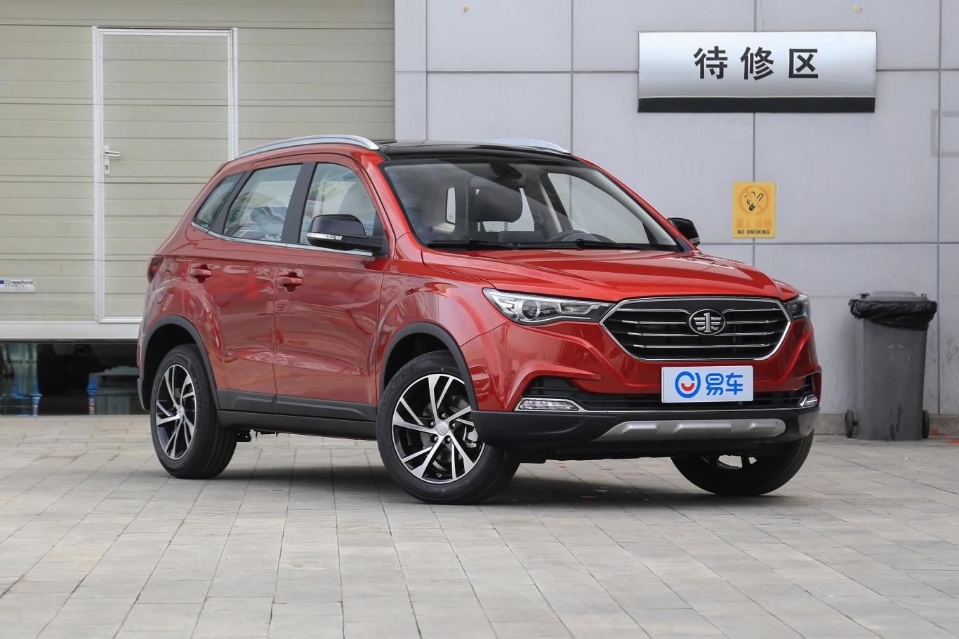 【奔腾X401.6L 手自一体 互联智享型 国V侧前45度车头向右水平图片-汽车图片大全】-易车