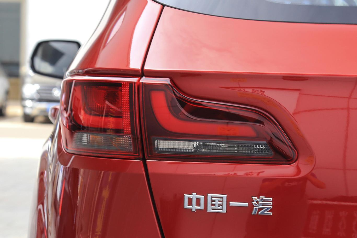 【奔腾X401.6L 手自一体 互联智享型 国V外观图片-汽车图片大全】-易车