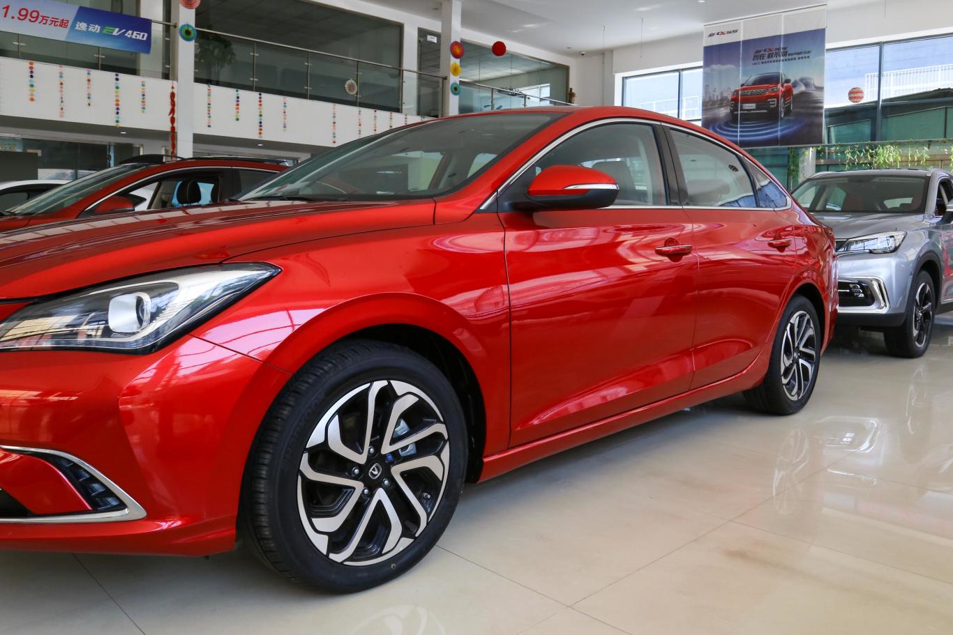 【逸动高能版 1.6L GDI 手动 争锋型 国V外观图片-汽车图片大全】-易车