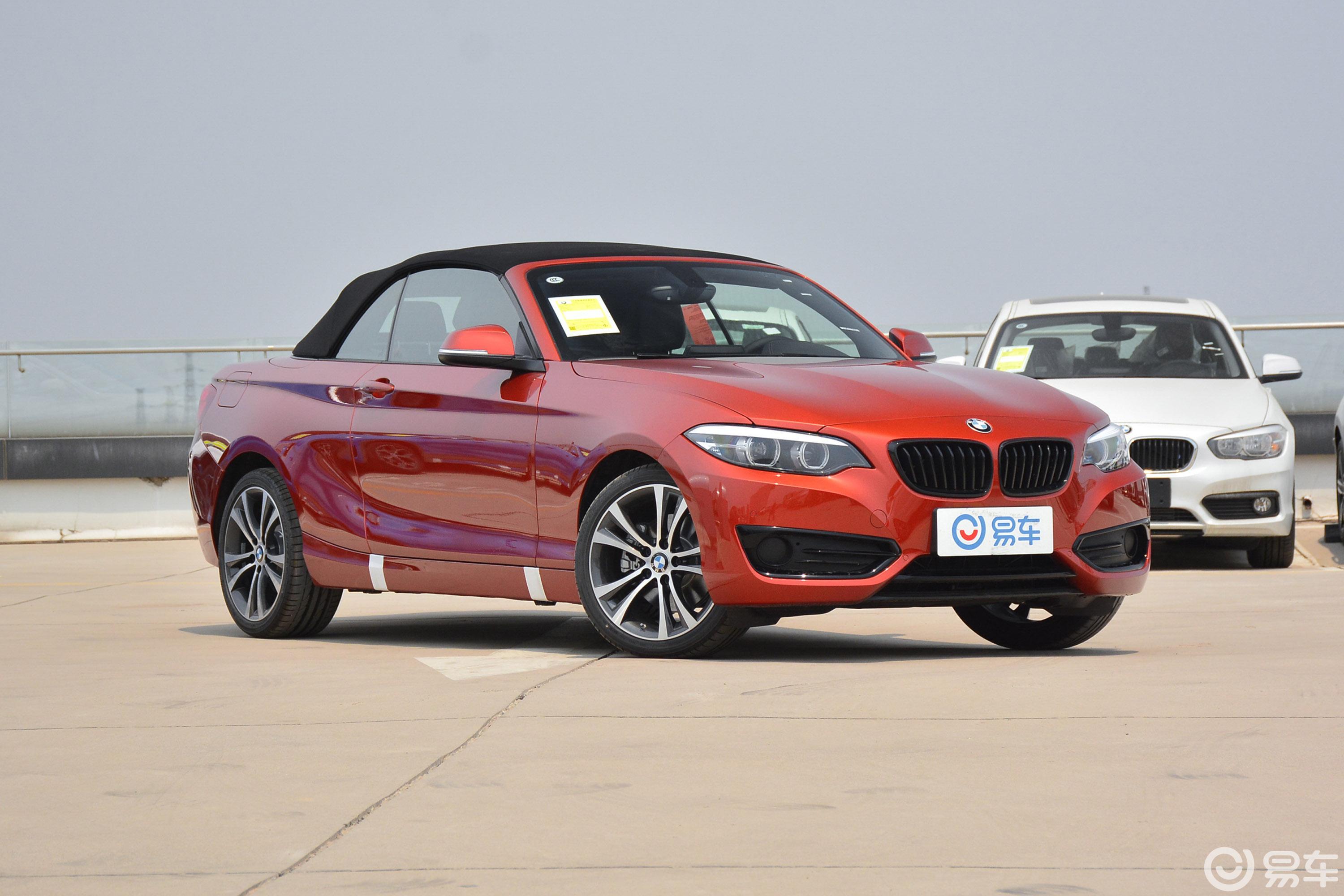 【宝马2系敞篷轿跑车 225i 运动设计套装侧前45度车头向右水平图片-汽车图片大全】-易车