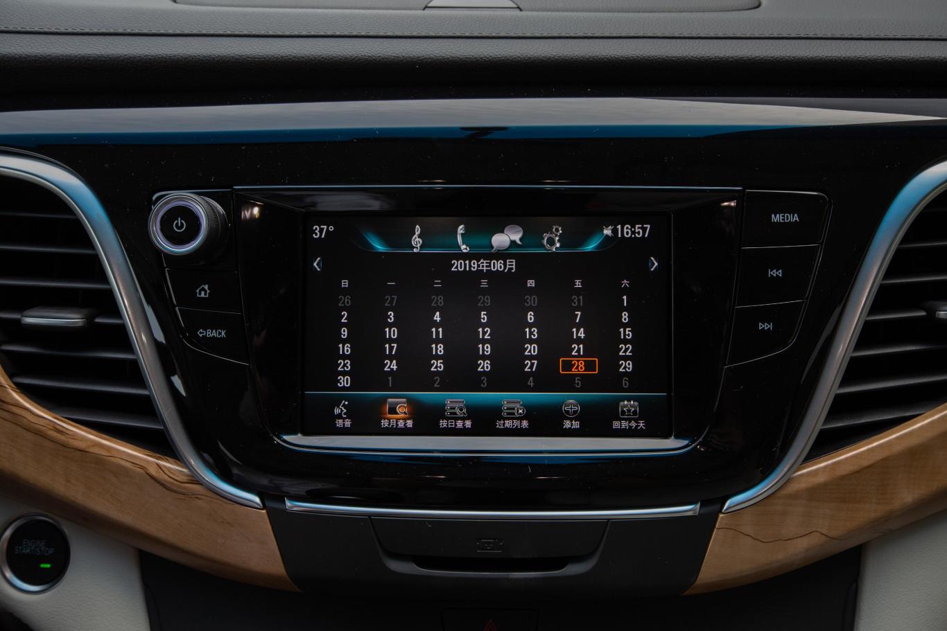 【别克GL8ES 28T 舒适版 国VI内饰图片-汽车图片大全】-易车