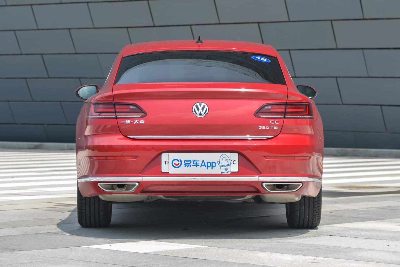 【一汽-大众CC380TSI 双离合 魅颜版 国VI正后水平图片-汽车图片大全】-易车