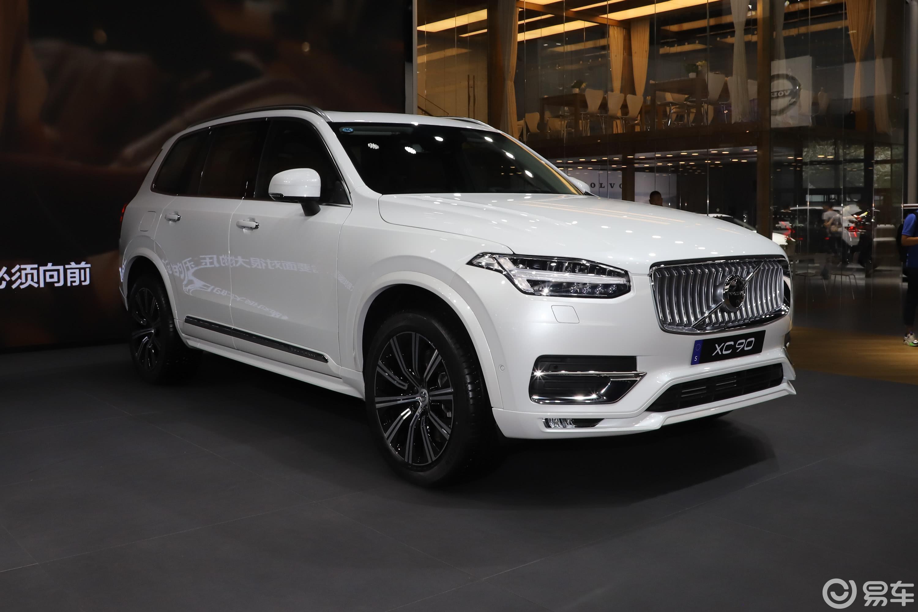 【沃尔沃XC90图片-汽车图片大全】-易车
