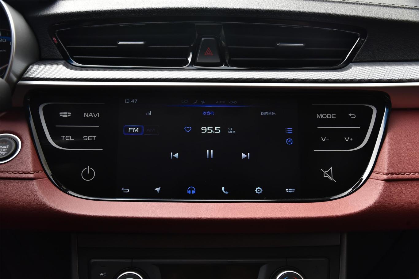 【远景S1升级版 1.5L CVT 亚运版音响图片-汽车图片大全】-易车