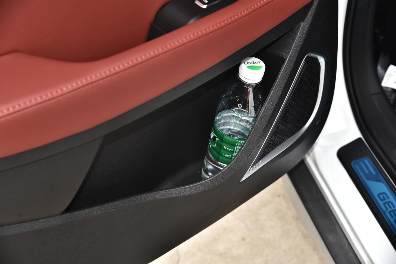 【远景S1升级版 1.5L CVT 亚运版空间图片-汽车图片大全】-易车