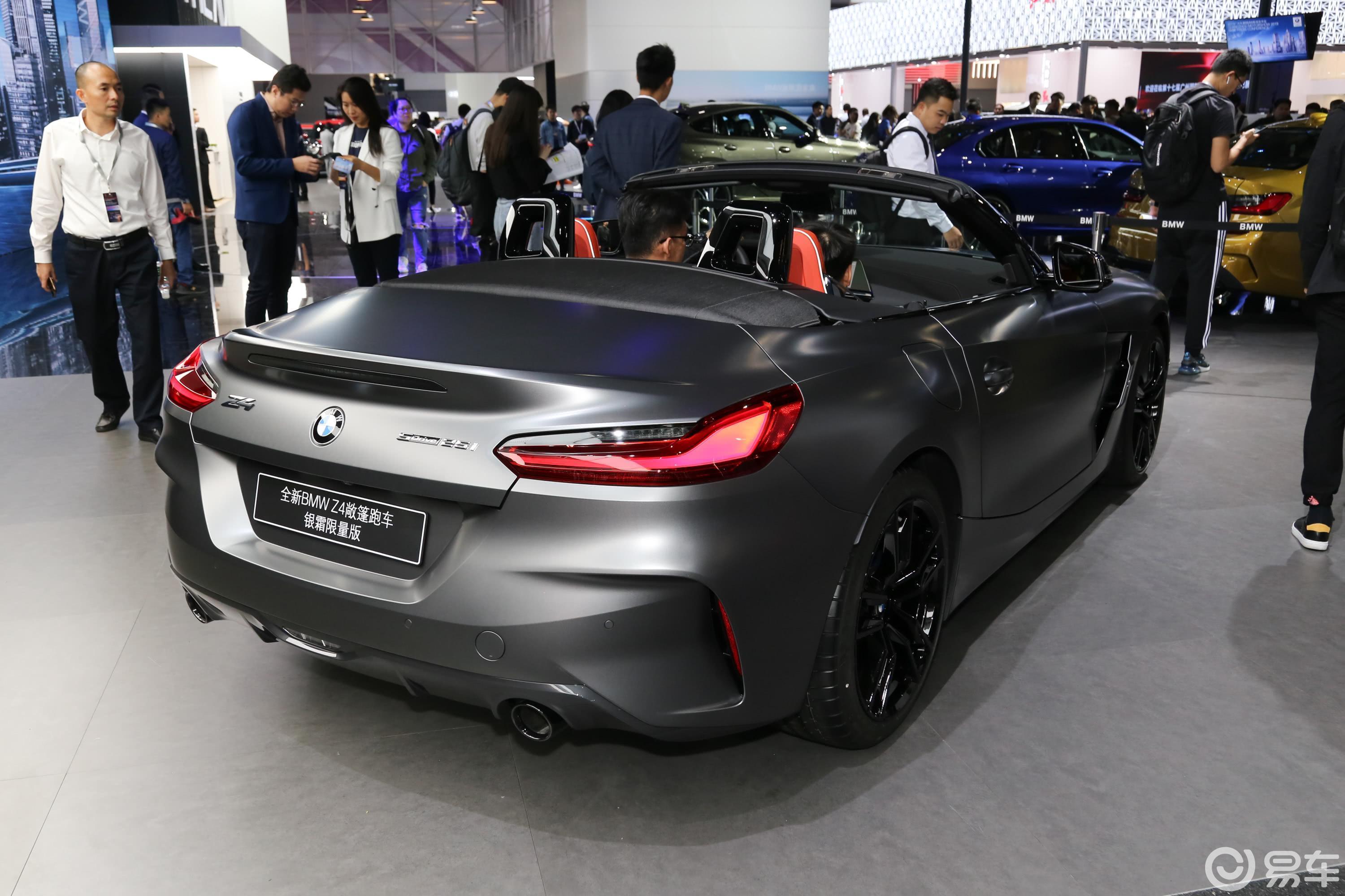 【宝马Z4图片-汽车图片大全】-易车