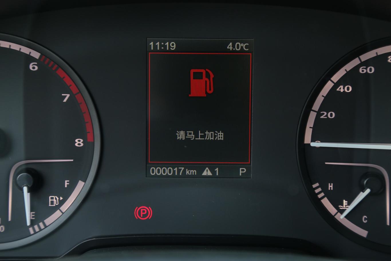 【观致5观致5S 1.6T 双离合 暗夜英雄型内饰图片-汽车图片大全】-易车