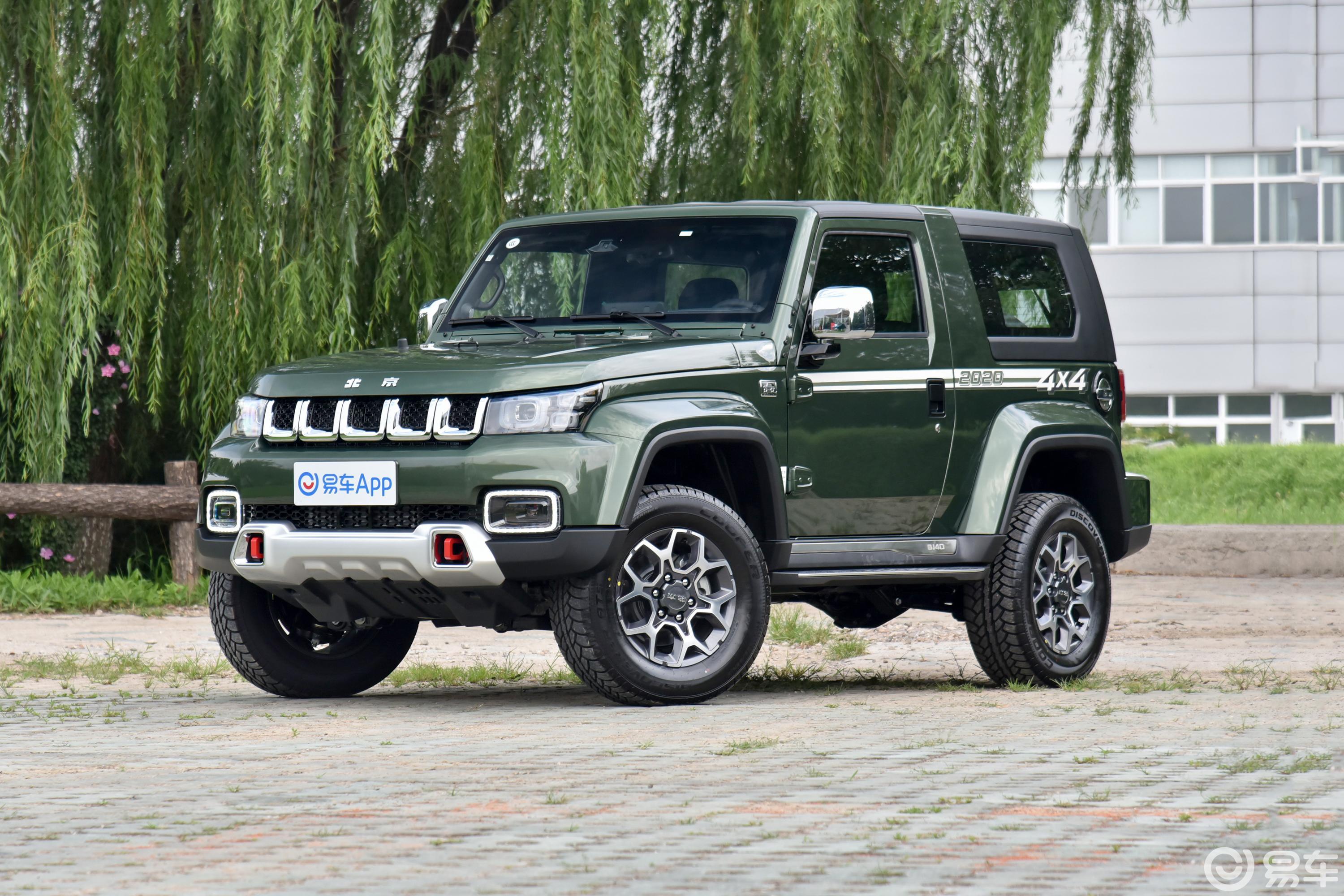 【北京BJ40致敬2020版 2.0T 自动四驱至尊版 汽油侧前45度车头向左水平图片-汽车图片大全】-易车