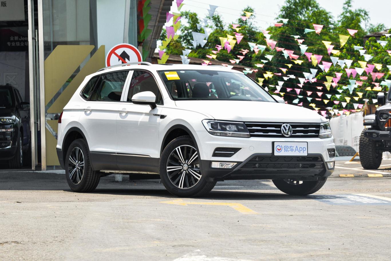 【途观L330TSI 双离合 两驱 全景舒适版 国VI侧前45度车头向右水平图片-汽车图片大全】-易车