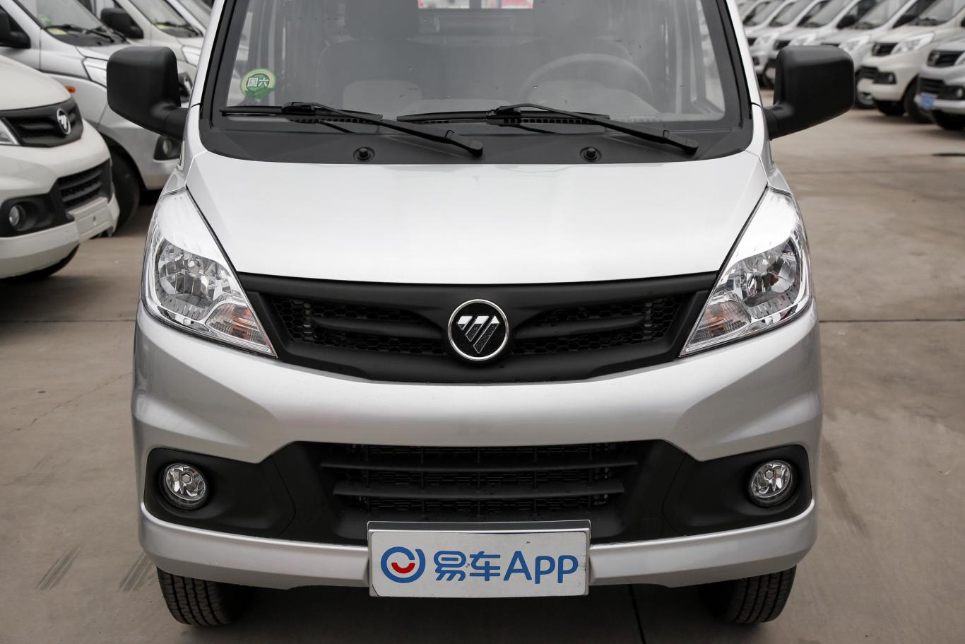 【祥菱VV1 1.6L 手动挡 双排栏板微卡 国VI外观图片-汽车图片大全】-易车