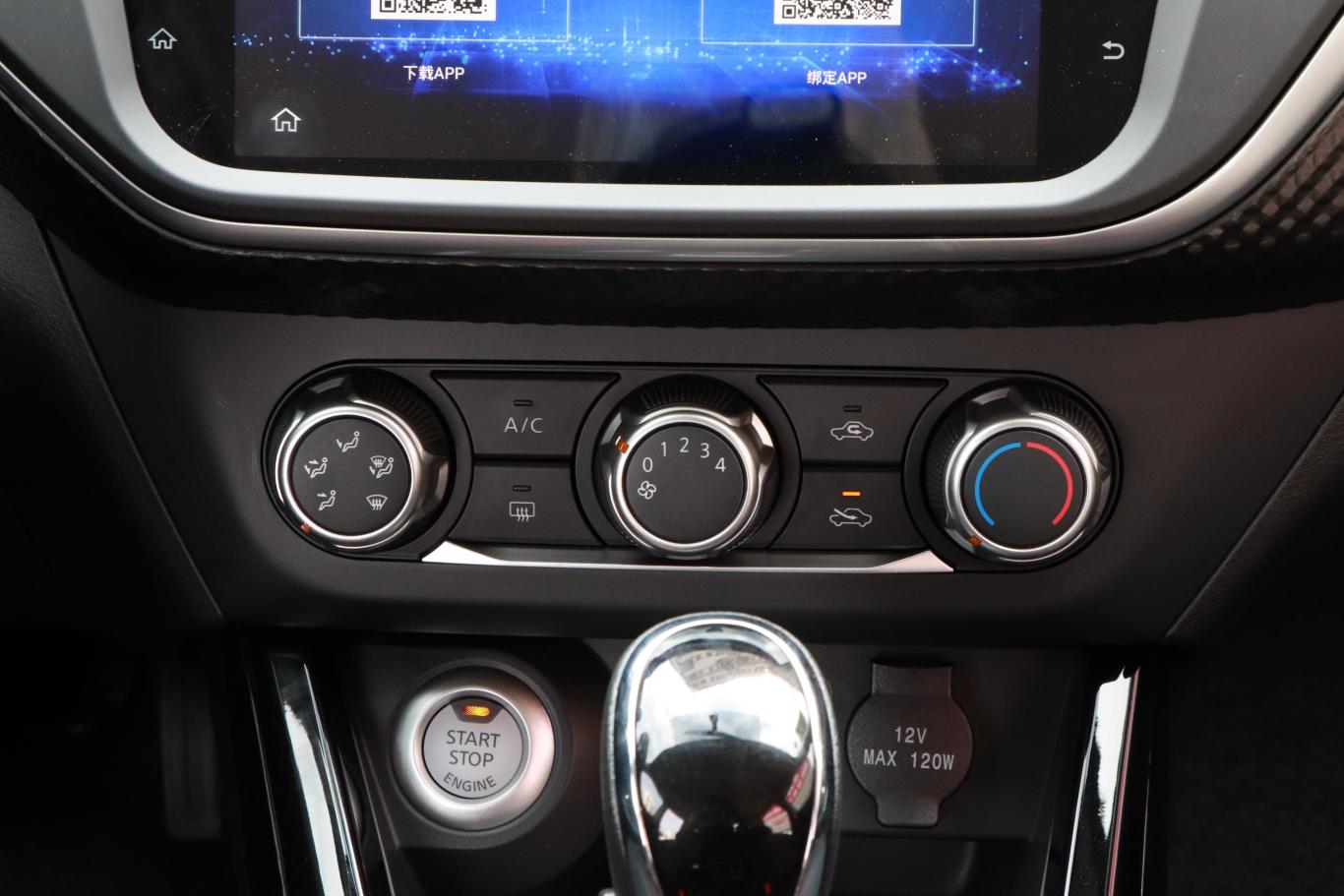 【蓝鸟1.6L CVT 智联智酷版空调图片-汽车图片大全】-易车