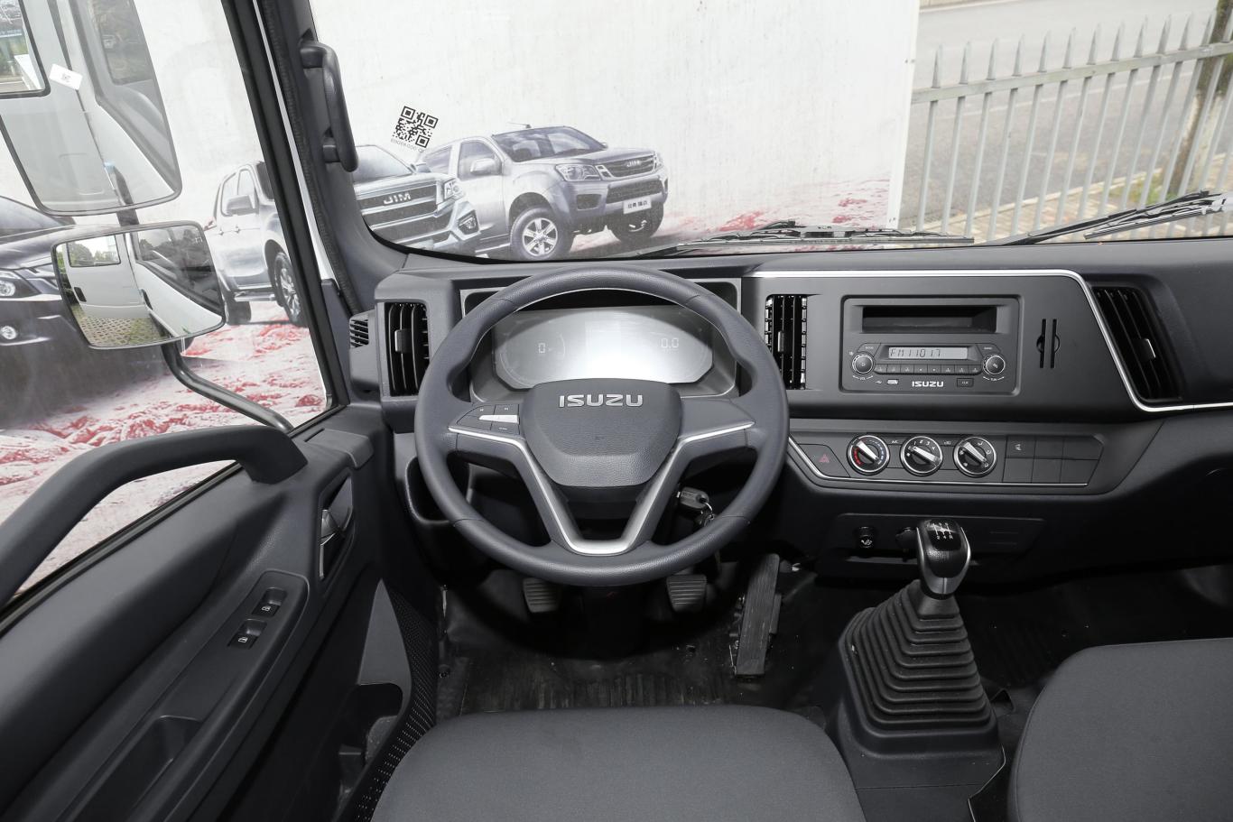 【翼放ECEC5 栏板 2.8T 双排气刹 标准版 国VI驾驶位区域图片-汽车图片大全】-易车