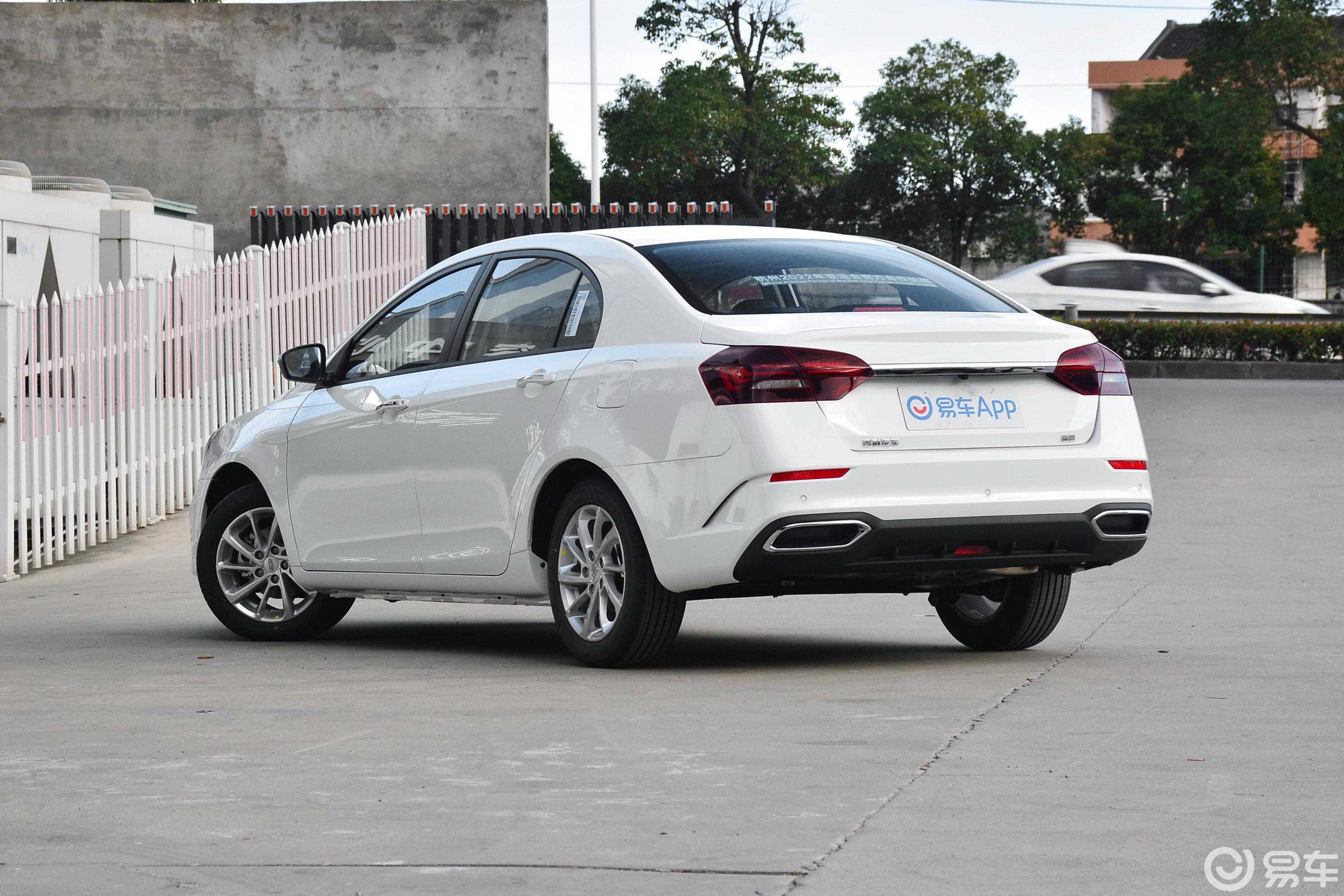 【帝豪UP 1.5L CVT 豪华型侧后45度车头向左水平图片-汽车图片大全】-易车