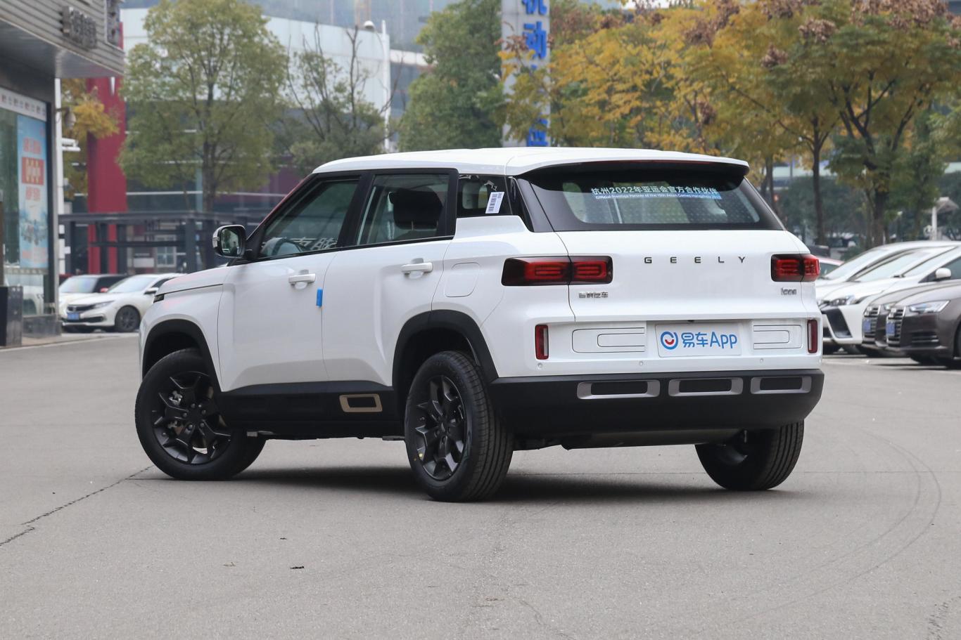 【吉利ICON1.5T 自动i5侧后45度车头向左水平图片-汽车图片大全】-易车