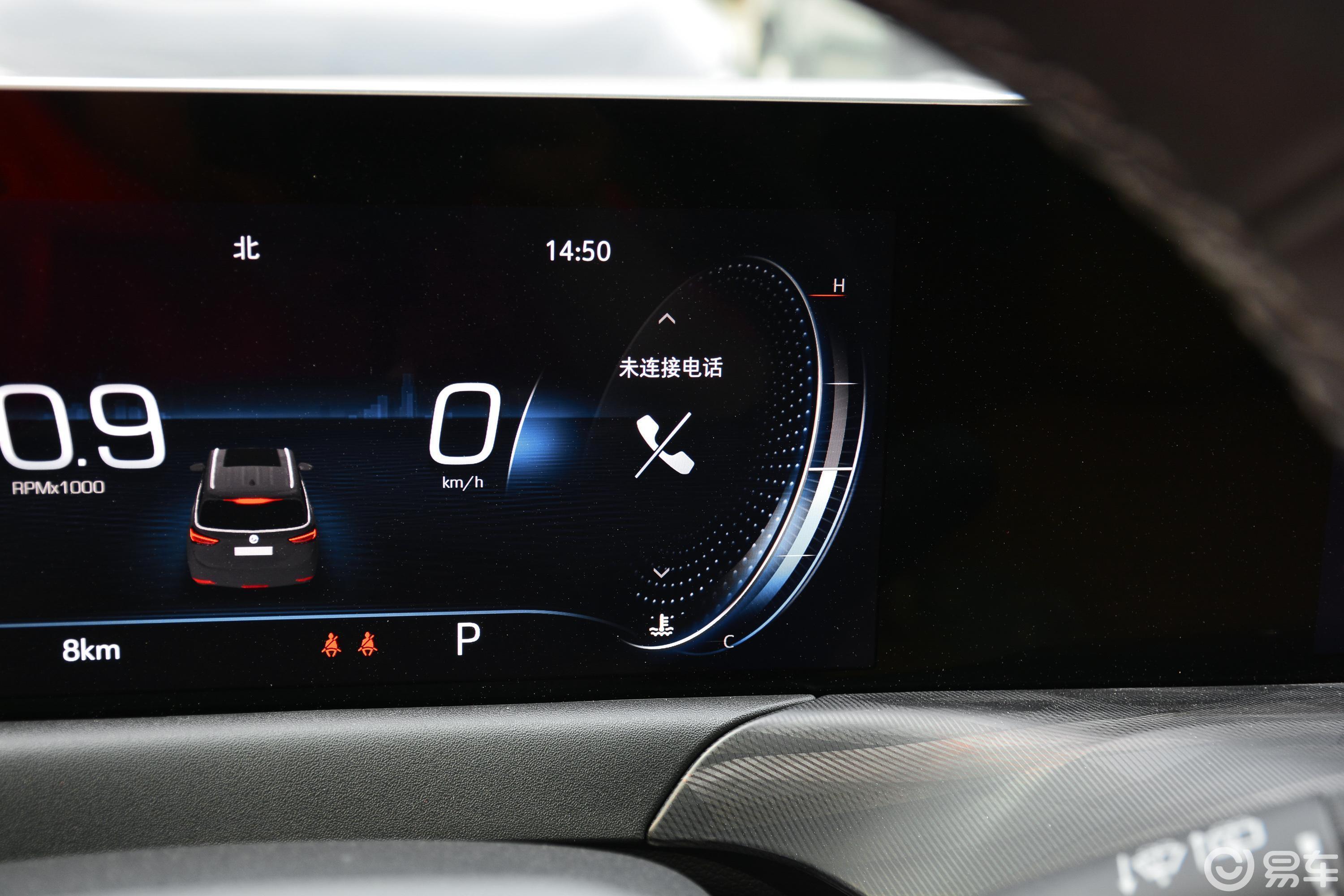 【别克GL6轻混 323T 互联豪华型车机图片-汽车图片大全】-易车