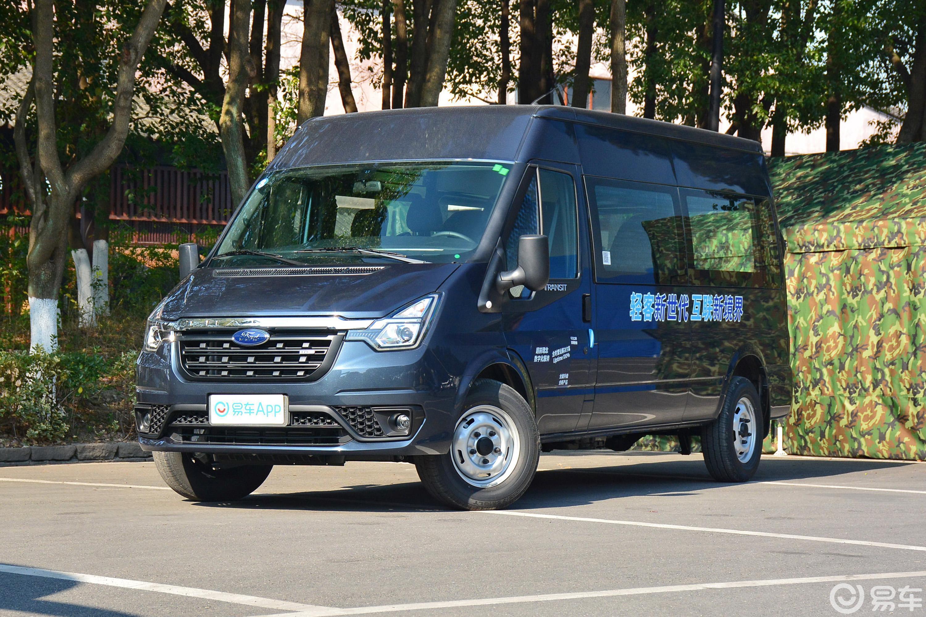 【新世代全顺Pro 2.2T AMT 长轴中顶 物流车 7座 柴油 国VI侧前45度车头向左水平图片-汽车图片大全】-易车