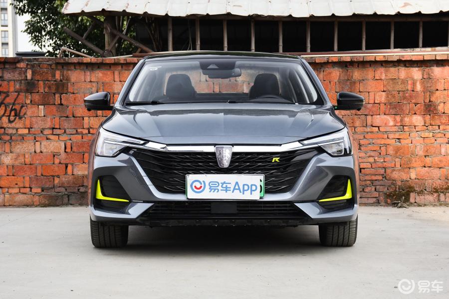 【荣威ei6 MAX 插电混动2020款1.5T PHEV爽酷天幕智驾Supreme版正前水平汽车图片-汽车图片大全】-易车