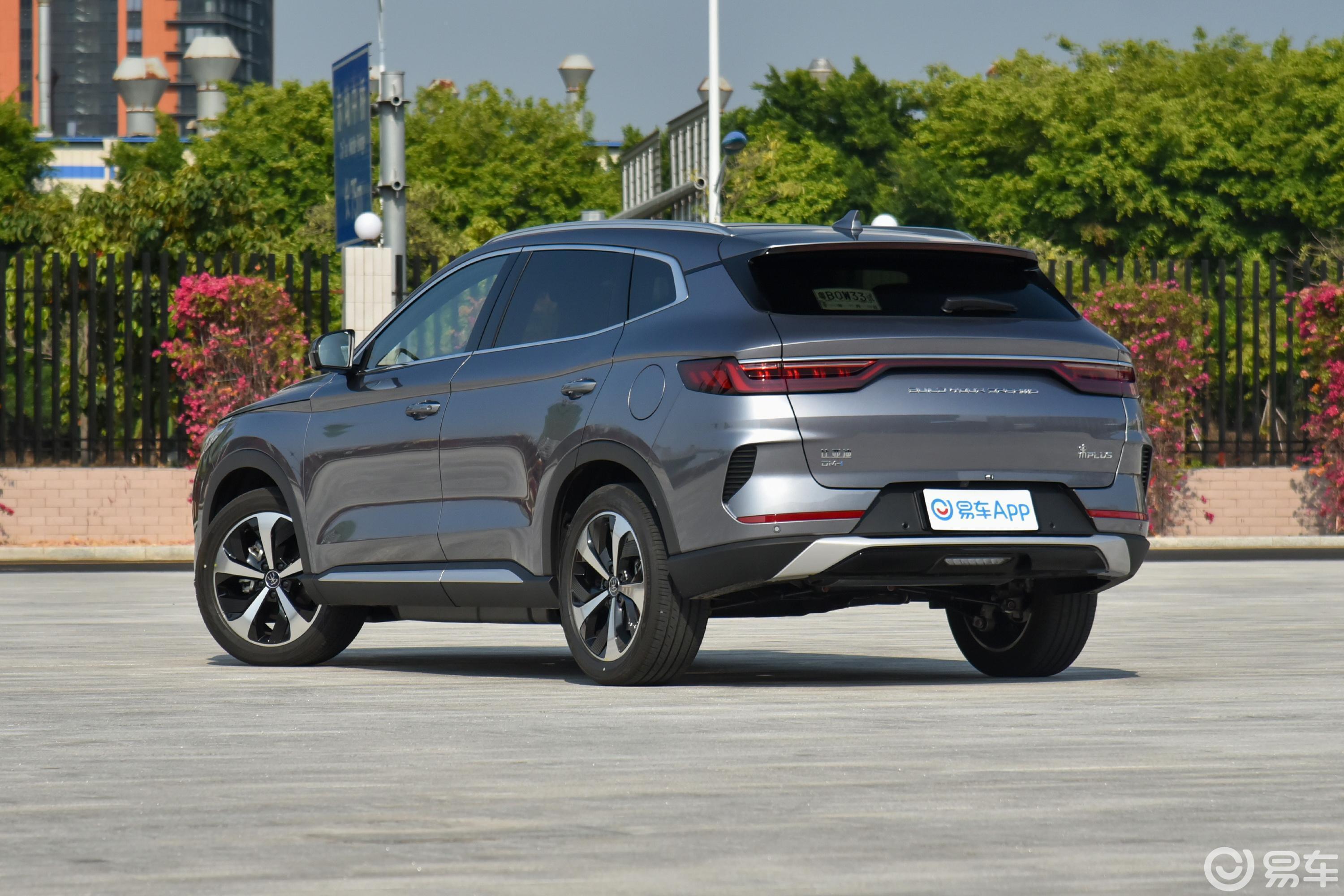 【宋PLUS新能源DM-i 1.5L 两驱旗舰PLUS侧后45度车头向左水平图片-汽车图片大全】-易车