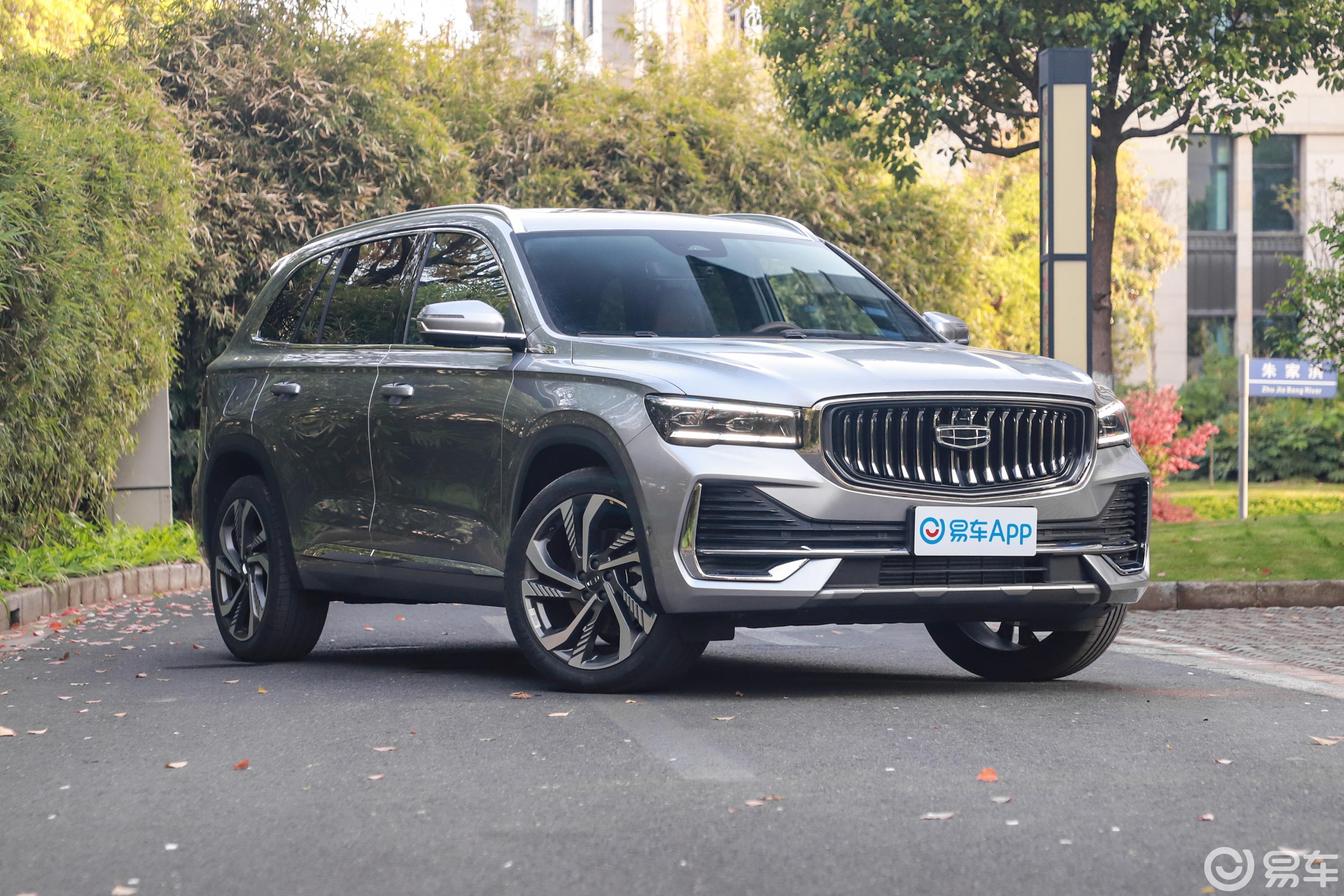 【星越L2.0T 双离合两驱旗舰型侧前45度车头向右水平图片-汽车图片大全】-易车