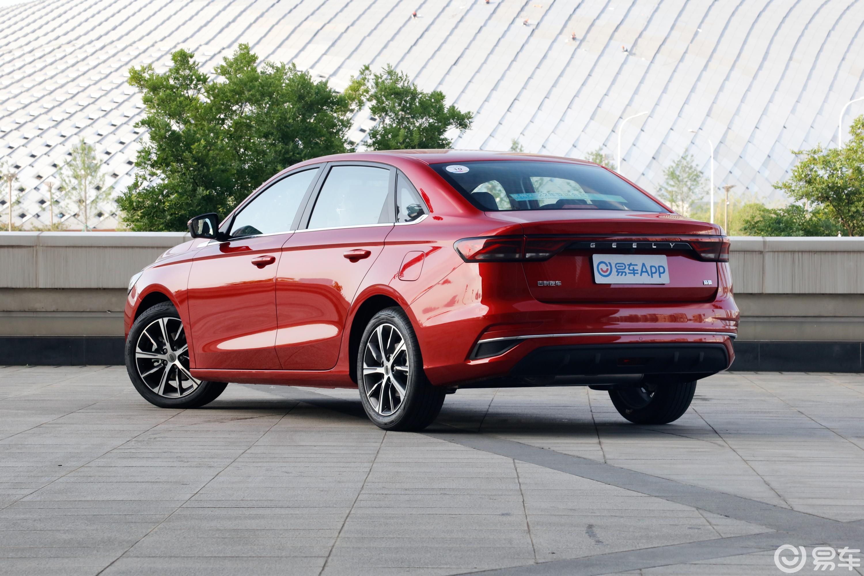 【帝豪第4代 1.5L CVT旗舰型侧后45度车头向左水平图片-汽车图片大全】-易车