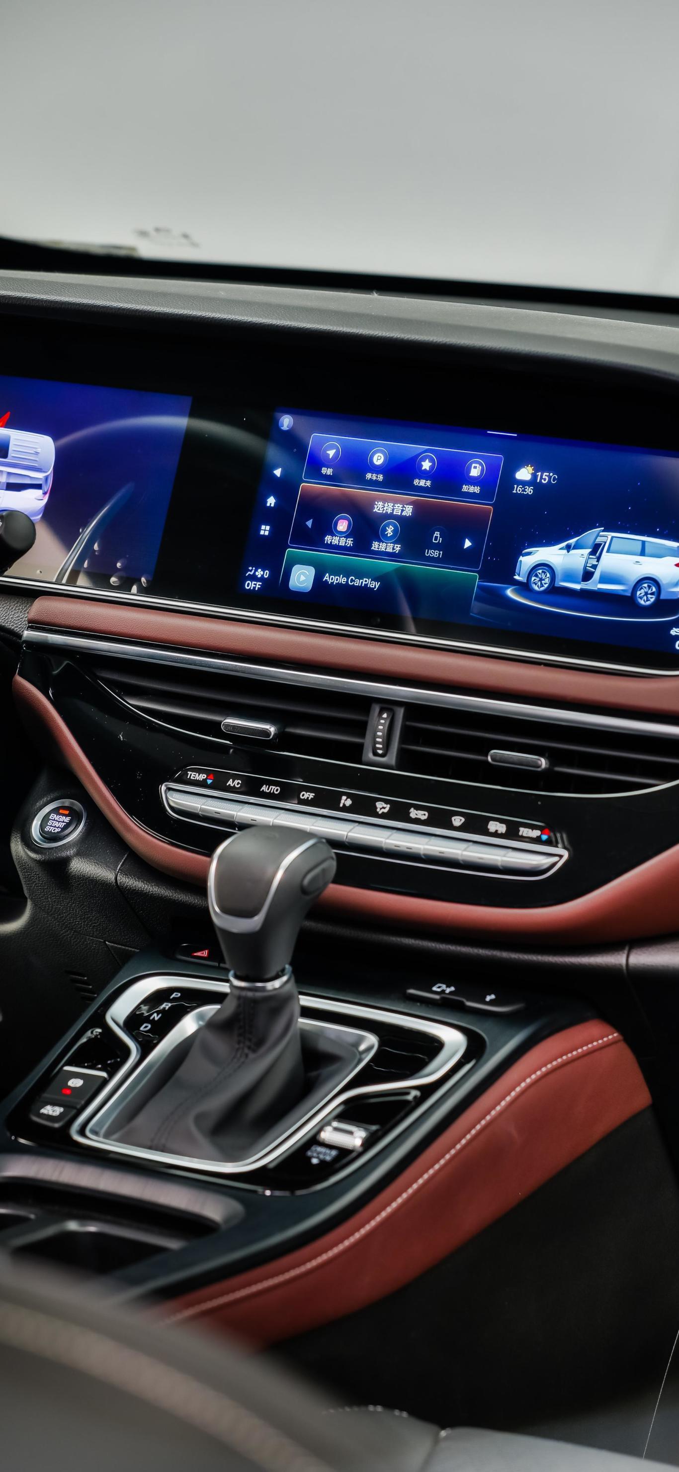 【传祺M6Pro 270T 双离合尊贵版 7座图片-汽车图片大全】-易车