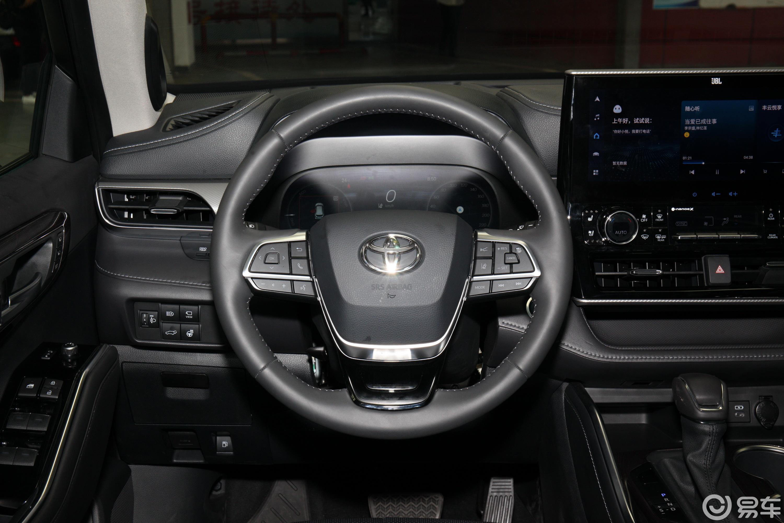 【汉兰达双擎 2.5L 四驱至尊版 7座方向盘图片-汽车图片大全】-易车