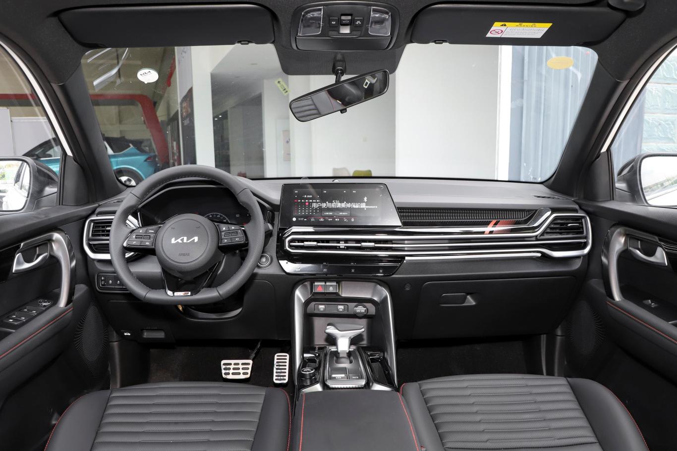 【智跑Ace 1.5T GT-Line 聚变版内饰全景正拍图片-汽车图片大全】-易车