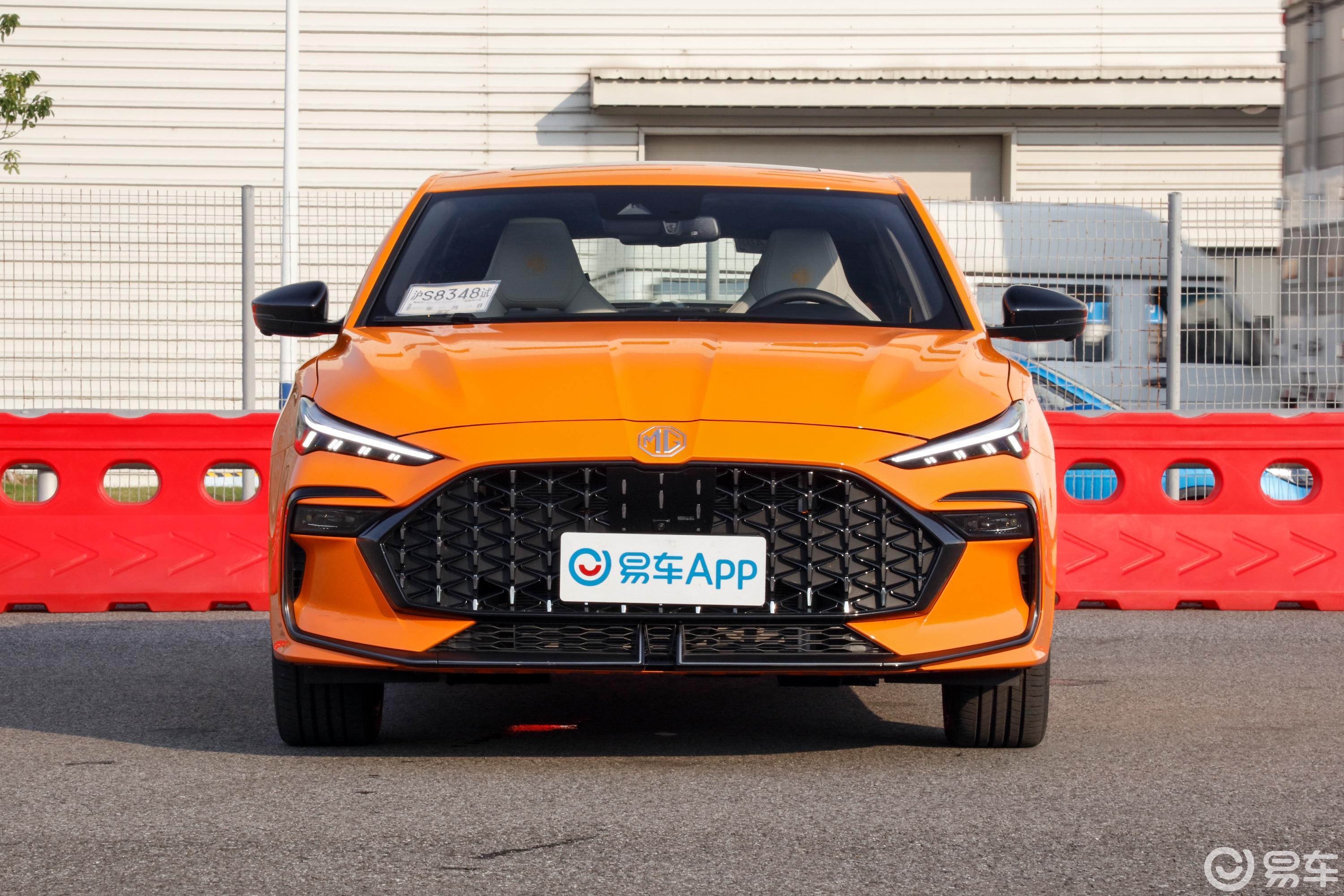 【MG6PRO 1.5T Trophy智驾旗舰版正前水平图片-汽车图片大全】-易车