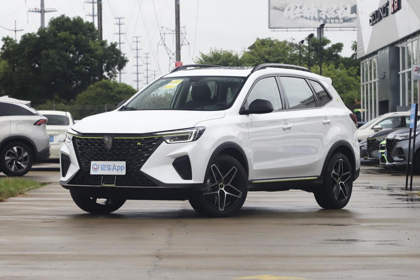 【荣威RX5PLUS 330TGI 手动 国潮智享版侧前45度车头向左水平图片-汽车图片大全】-易车