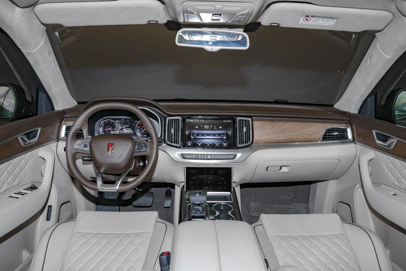 【红旗HS73.0T 手自一体 四驱 智联旗领版内饰全景正拍图片-汽车图片大全】-易车